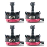 China Emax RS2205S 2300KV 2600 Brushless Motor For FPV Racing Quad (upgraded Version Of ) for sale