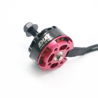 China Emax RS2205S 2300KV 2600 Brushless Motor For FPV Racing Quad (upgraded Version Of ) for sale