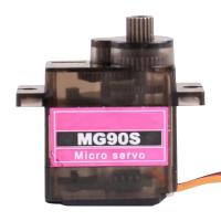 China News Upgraded Version Mg90s Metal Gear Servo Es08ma for 3d Fly 450 Straight Swashplate and Aircraft Models for sale