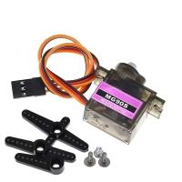 China News Upgraded Version Mg90s Metal Gear Servo Es08ma for 3d Fly 450 Straight Swashplate and Aircraft Models for sale