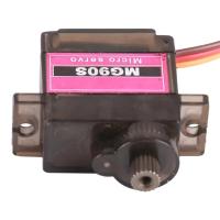 China News Upgraded Version Mg90s Metal Gear Servo Es08ma for 3d Fly 450 Straight Swashplate and Aircraft Models for sale