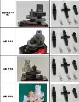 China News Upgraded Version Mg90s Metal Gear Servo Es08ma for 3d Fly 450 Straight Swashplate and Aircraft Models for sale