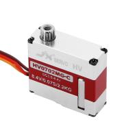 China JX PDI-HV0702MG 7g Metal Gear Digital Servo Coreless Motor 3.8-8.4V for Fixed-wing FPV Drone Helicopter RC Airplane Part for sale
