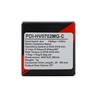 China JX PDI-HV0702MG 7g Metal Gear Digital Servo Coreless Motor 3.8-8.4V for Fixed-wing FPV Drone Helicopter RC Airplane Part for sale