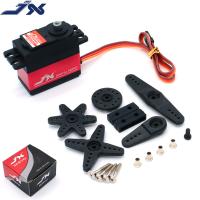 China JX Servo PDI-6208MG 8KG 0.07 Sec 120 Degree High Speed Standard Metal Gear For 1/10 RC Drift Car Buggy Crawler Model Plane for sale