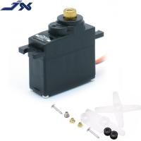 China JX Servo PDI-1171MG 17g Metal Gear Core Motor Digital For RC Fixed Plane 3D Indoorfly for sale