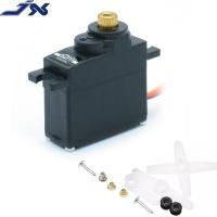 China JX Servo PDI-1171MG 17g Metal Gear Core Motor Digital For RC Fixed Plane 3D Indoorfly for sale