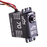 China Hot JX B70 72KG 12V High Torque Full Metal Gear Brushless Servo RC Car Truck Robot Helicopter Drone SAVOX SB2290SG for sale