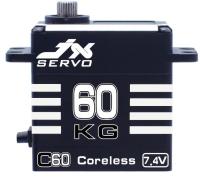 China Hot JX C60 Kg.cm Super Coreless Servo 7.4V High Pressure Torque Waterproof RC Car Steering Gear For Drones Accessories for sale