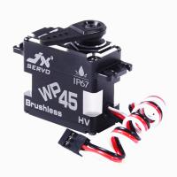 China Hot Sales JX Servo WP45 HV 45KG Brushless Waterproof IP67 Metal Gear Digital Servo for RC Car Helicopter Airplane for sale