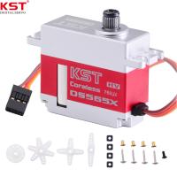 China KST DS565X Servo Motor HV Coreless Digital Metal Gear 8.4V 6kg 0.05sec For UAV 450 500 Helicopter Airplane RC Models for sale