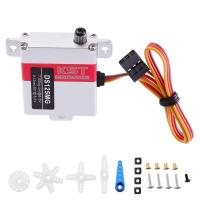 China NEW KST DS125MG 7KG 6V High Torque Metal Gear Digital Servo Steel Tooth CNC Glider Fixed-wing FPV Drone UAV Helicopter Airplane for sale