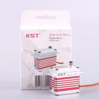 China Hot KST X20-8.4-50 V8.0 All Metal Standard Digital High Voltage Servo For RC Car Robot Arm 45KG Boat Helicopter Airplane for sale