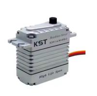 China Wholesale Price KST Servo X20-7.4-M-850 RC Model UAV Robotic Education Brushless for sale