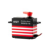 China New KST SV3312-12 HV Brushless Metal Gear 38Kgf.cm 0.10sec Digital Motor For 700-800 Class RC Helicopters Large Scale Plane for sale