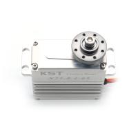 China Wholesale Price KST X25-8.4-65 Digital Metal Gear Servo High Torque Kg Motor Robot UAV Hobby Education for sale