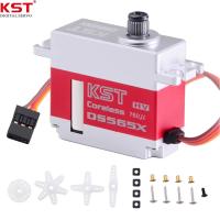 China Wholesale Price Original KST 40g/ 6kg/ .04 Sec All Metal HV Dcigital Servo DS565X (suit For 500 Class Helicopter Tail) for sale
