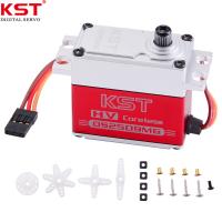 China KST DS2509MG 8.4V Torque 28kg 0.1sec Coreless Metal HV Servo Motor For RC Model Robot Arm Car Boat Helicopter Airplane for sale