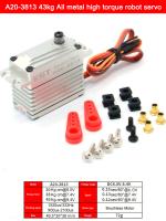 China Wholesale Price Original KST A08 V6.0 DLG Coreless Metal Gear HV Glider Servo Motor for sale