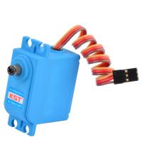 China New KST BLS662 Waterproof V2.0 8.4V 25kg 0.11sec Servo Brushless Digital Car Motor Robot UAV Hobby Education for sale