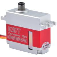 China Hot Sales KST DS589MG V8.0 9.2Kgf.cm 0.08sec Mini Digital HV Metal Gear For RC Helicopter Fixed Wing High Quality Servo for sale