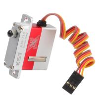 China Hot KST X10-710 V8.0 7.5kg 0.10sec HV Slim Mini Digital Coreless Motor For RC Gliders Fixed Wing UAV Helicopter Airplane Model for sale