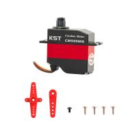 China Wholesale Price KST CM509MG Coreless Metal Gear 6.0Kgf.cm 0.08sec Digital High Torque Small Scale RC Cars Boat Robot Arm UAV for sale