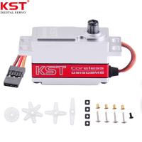 China Wholesale Price KST DS1509MG 12.8KG Metal Gear Coreless Digital Servo for RC Model UAV Car Boat Robot Arm Helicopter Airplane for sale