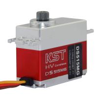 China Wholesale Price KST DS515MG 8.4V 6.5kg 0.05sec HV Digital Metal Gear Servo Motor Robot UAV Hobby Education for sale