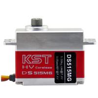 China Wholesale Price KST DS515MG 8.4V 6.5kg 0.05sec HV Digital Metal Gear Servo Motor Robot UAV Hobby Education for sale
