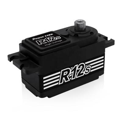 China Power HD R12S KG High Torque Brushless Metal Gear Servo 6.0-8.4V For 1/10 Rc Car for sale