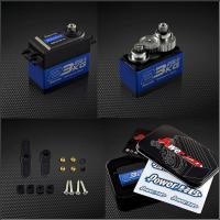 China Power HD Waterproof WP-23KG Kg/75G Metal Gear Digital Servo For Crawler Buggy Trax Xas TRX-4 Sky-Fly for sale