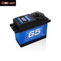 China POWER HD WH 65KG Digital Servo Metal Gear For 1/5 Huge RC Car Vehicle Models Parts Powerful Rc 1:5 for sale