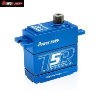 China Power HD TR-5 Full Metal Mini High Voltage Steering Gear Waterproof Series Servo Compatible TRAXXAS 1/16 Car For Rc for sale