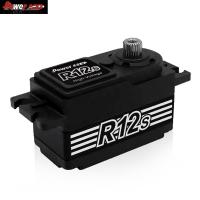 China Power HD R12S KG High Torque Brushless Metal Gear Servo 6.0-8.4V For 1/10 Rc Car for sale