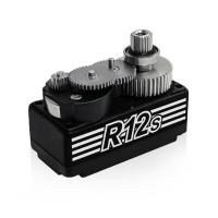 China Power HD R12S KG High Torque Brushless Metal Gear Servo 6.0-8.4V For 1/10 Rc Car for sale