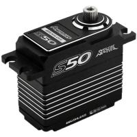 China Power HD Storm S50 Full Metal Brushless Digital Servo Climbing Car Big Truck Gasoline Plane For Toy Parts for sale