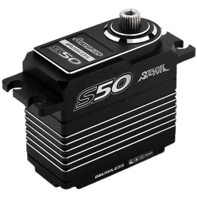 China Power HD Storm S50 Full Metal Brushless Digital Servo Climbing Car Big Truck Gasoline Plane For Toy Parts for sale