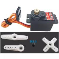 China Mini Gdw Ds041mg 5kg Torque7.4v High Speed Angle 180 Metal Gear Digital Servo For 450 Helicopter Fix-Wing Rc Auto Robot Arm for sale
