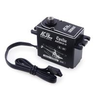 China Hot Agf A80BHX-H Brushless 30kg High Torque 450-800 Fixed-Wing Helicopter Swashplate Steering Gear for sale