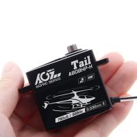 China Hot Sales AGFRC A80BHP-H Metal Gear 8.4V HV 18.5KG 0.030s Digital Programmable Brushless Servo RC Helicopter Aircraft for sale