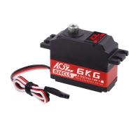 China Hot Sales AGFRC B26CLM 0.065s Fast Speed 6KG 6.0V Metal Gear Coreless Digital Programmable Mini Servo RC Car Helicopter Robot for sale