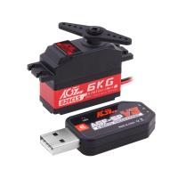 China Hot Sales AGFRC B26CLM 0.065s Fast Speed 6KG 6.0V Metal Gear Coreless Digital Programmable Mini Servo RC Car Helicopter Robot for sale