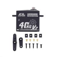 China New AGFRC 40KG High Torque 0.071s Steel Gear 8.4V IP67 Waterproof 25T STD Digital Programmable Brushless RC Car Robot Servo for sale
