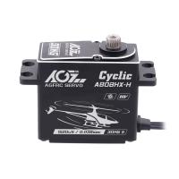 China Hot AGFRC A80BHX-H Cyclic Swash Plate 30KG 0.038Sec High Torque 8.4V Voltage Metal Gear Brushless Helicopter Servo for sale