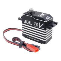 China AGFRC SA81BVMW 48KG 0.095S 14V 3S Digital Brushless Metal Gear 360 Degrees Rotation Waterproof Smart Servo Motor Crawler Car DIY for sale