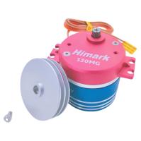 China New Himark S20mg Waterproof Full Metal Case Steel Gear Brushless Motor Digital Feedback Servo for sale