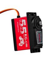 China CYS-S0650 Large 55Kg HV High Torque Metal Gear Digital Servo For RC Car Boat Airplane HPI Rovan Baja 5B 5T for sale
