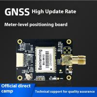China UBX-M9 QMC5883 Excellent Compass Meter-Level BeiDou GPS Module Racing Drone Parts with Great Positioning Features for sale