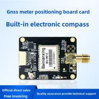 China UBX-M9 QMC5883 Excellent Compass Meter-Level BeiDou GPS Module Racing Drone Parts with Great Positioning Features for sale